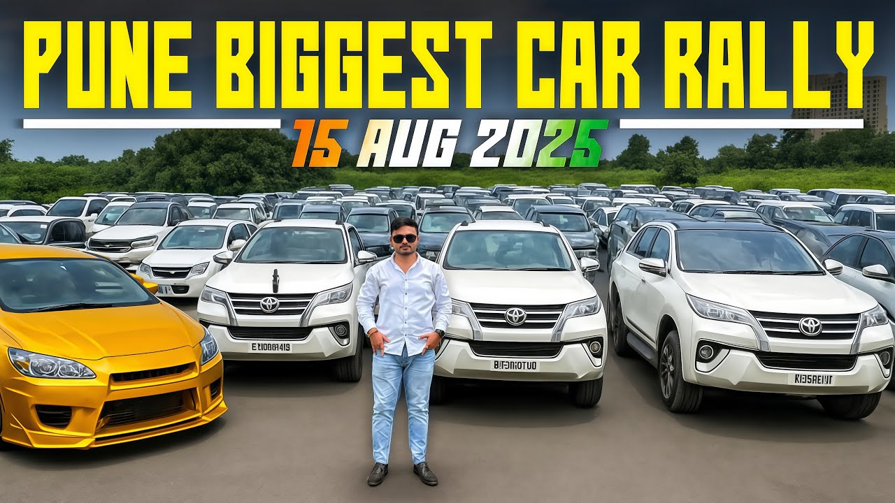 Pune’s BIGGEST Independence Day Car Rally 🇮🇳 | 100+ Cars & Epic Meet-Up ...