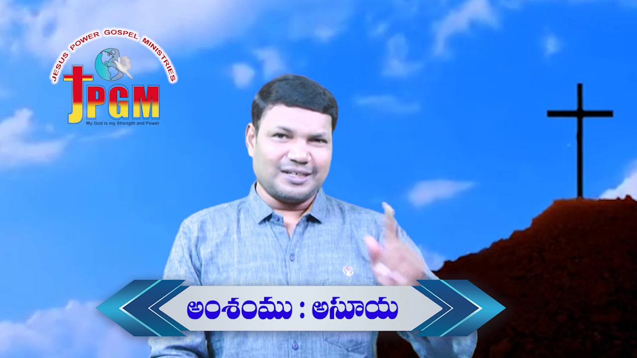 prasad raj february 2019 - YouTube