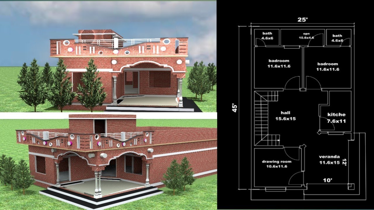 baranda desig || 2room house design in village || 25x45 ghar ka naksha ...