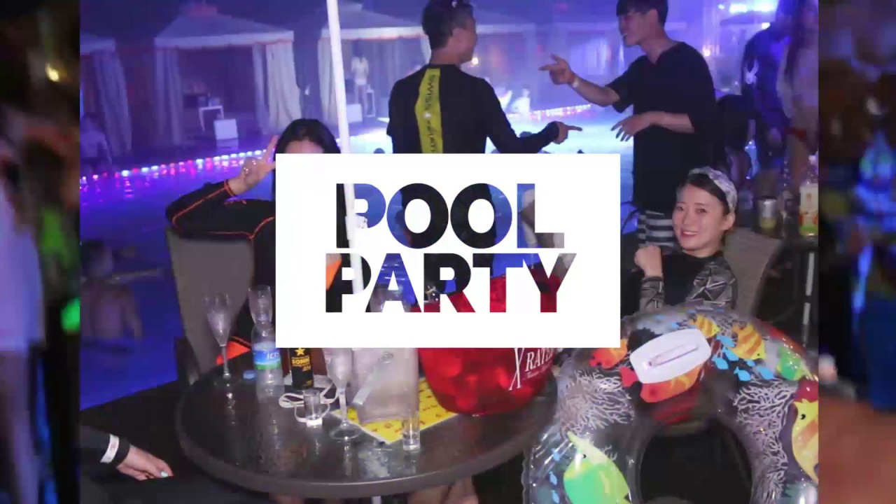Summer Spin Festival Pool Party @ 가평 클럽레드존 - YouTube