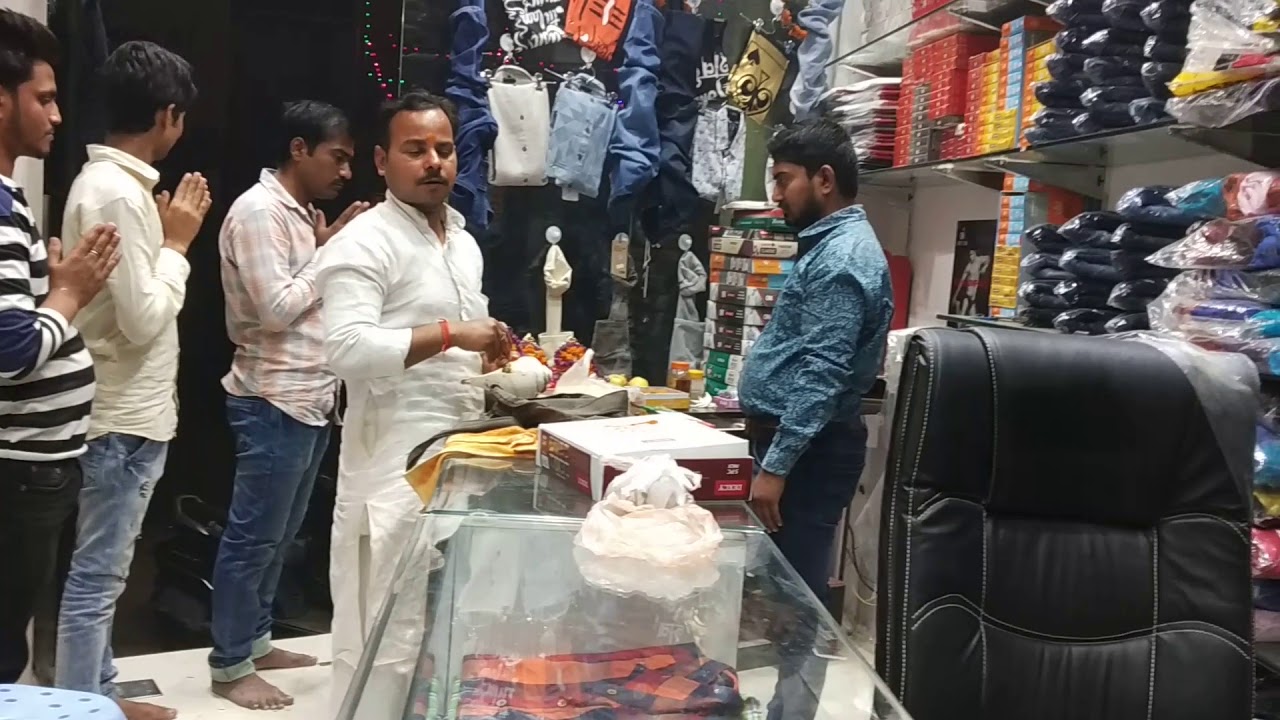 Sager men's viyar - YouTube