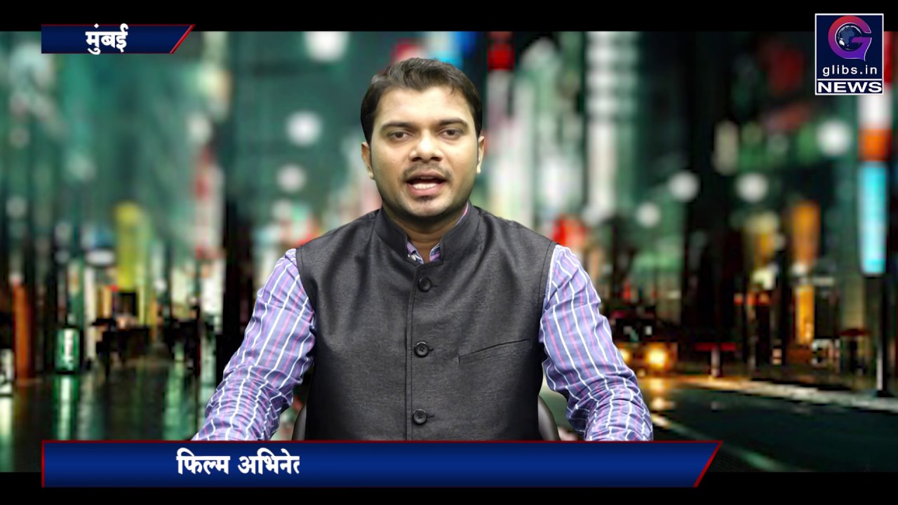 Actor Dilip Kumar Health Bulletin - YouTube