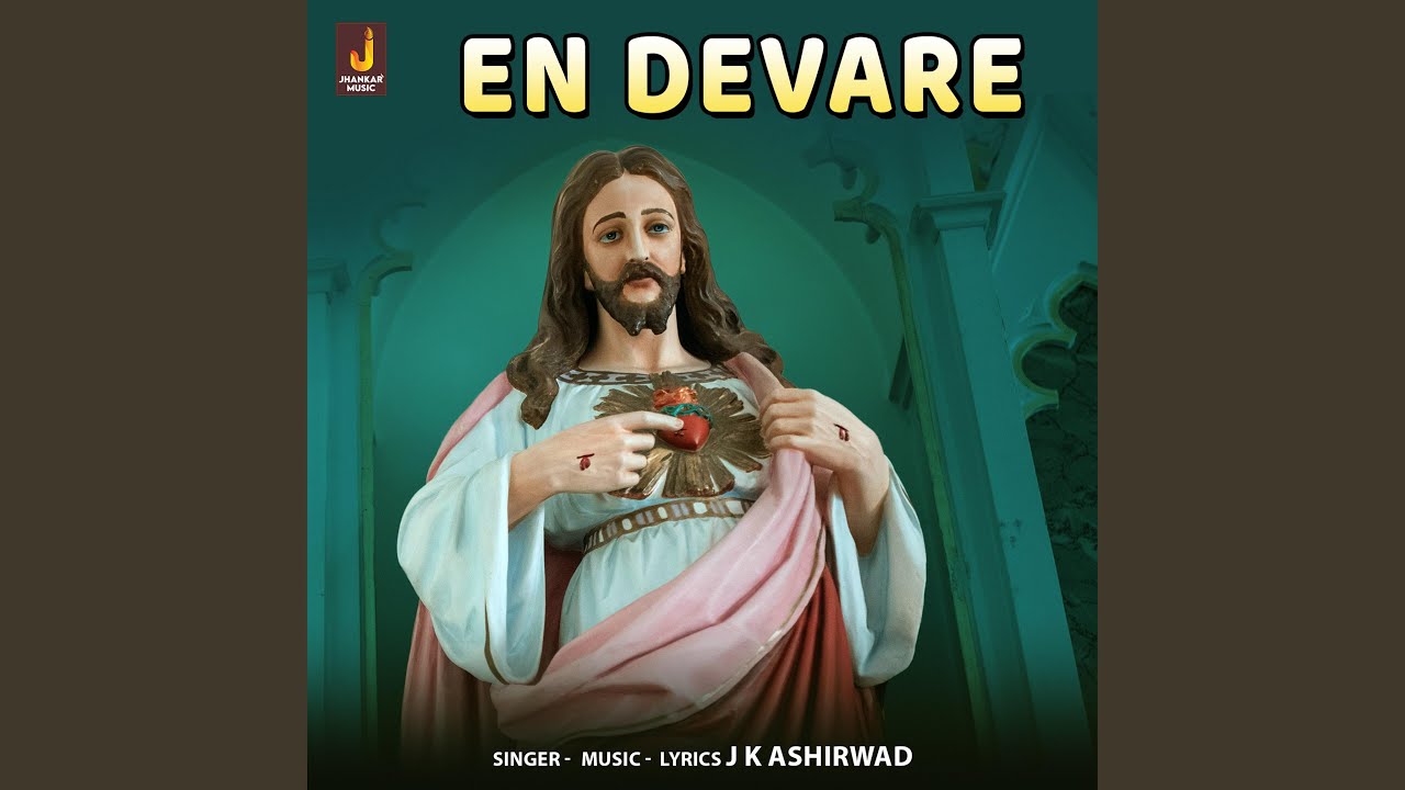 En Devare - YouTube