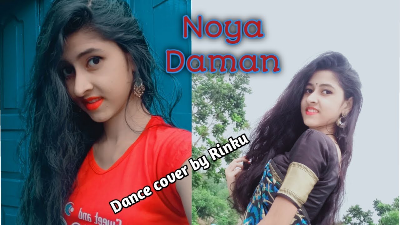 Muza-Noya Daman(ft. Tosiba & Meem Haque)| Dance Cover |My First video ...