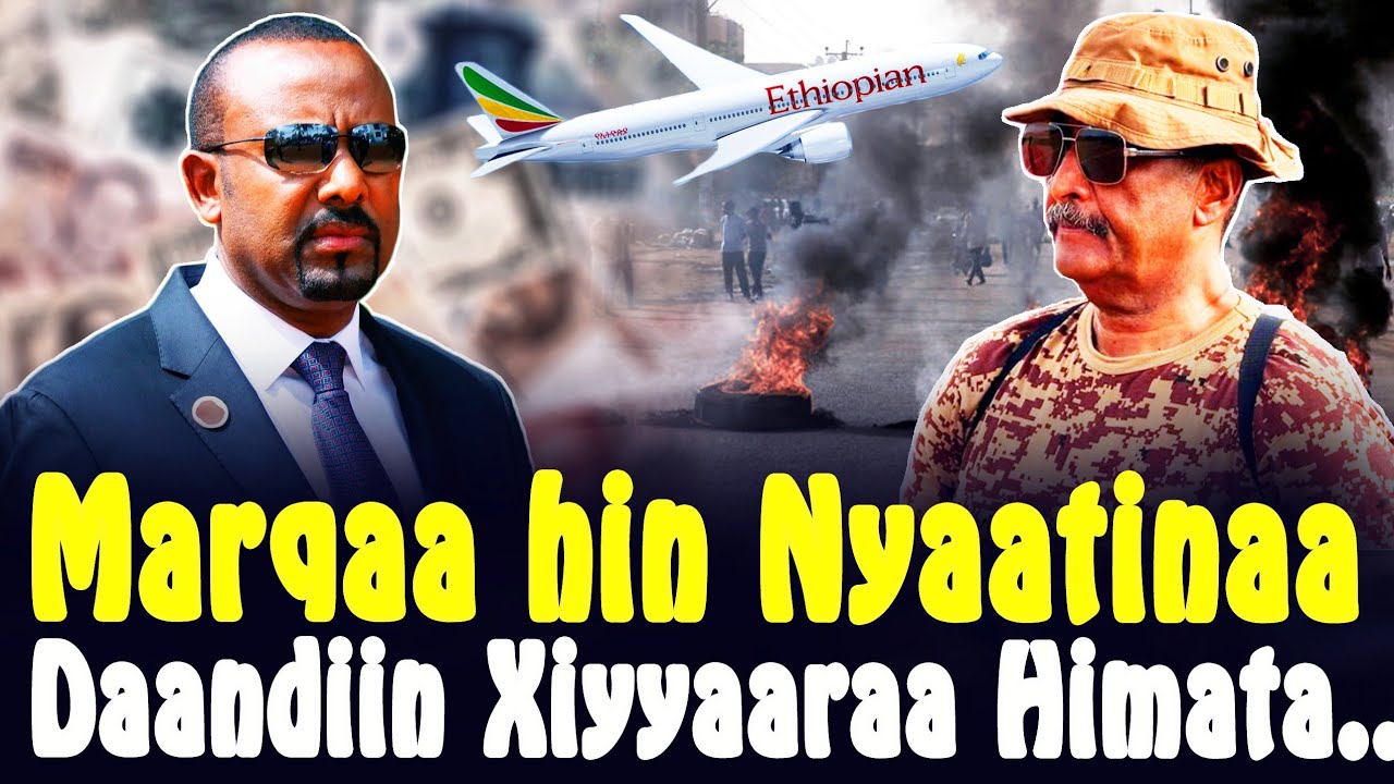 🔴Oduu Ammee😥Marqaa Nyaachuun Kaanserii nama..😥Daandiin Xiyyaara ...