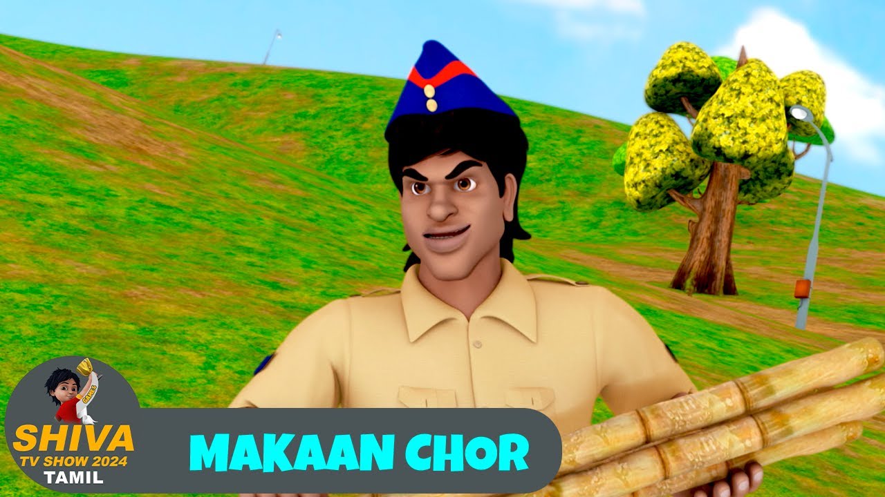 சிவா எபி 109 | The Makhaan Chor | Shiva Action Story Full Episode 109 ...