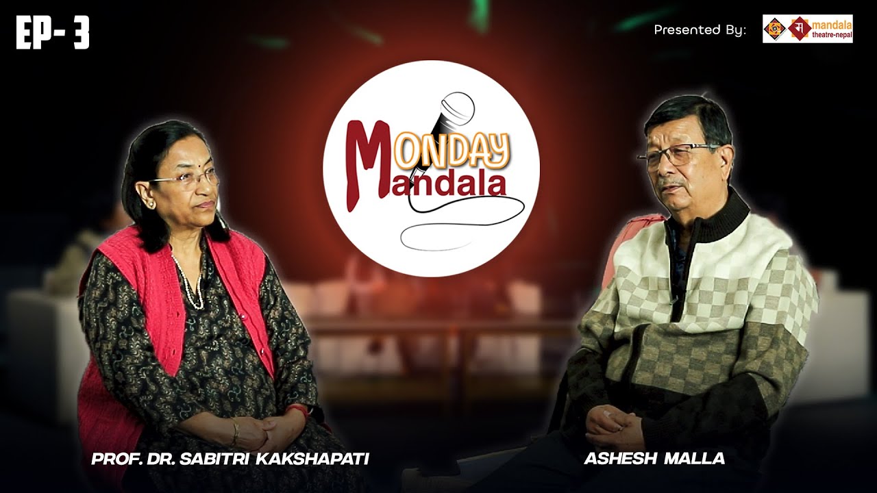 MONDAY MANDALA | Review:DHUKDHUKI 72 MHz| Prof.Dr.Sabitri Kakshapati ...
