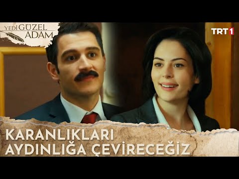 Kara lisede öğretmen olarak ilk gün - Yedi Güzel Adam Özel Sahneler