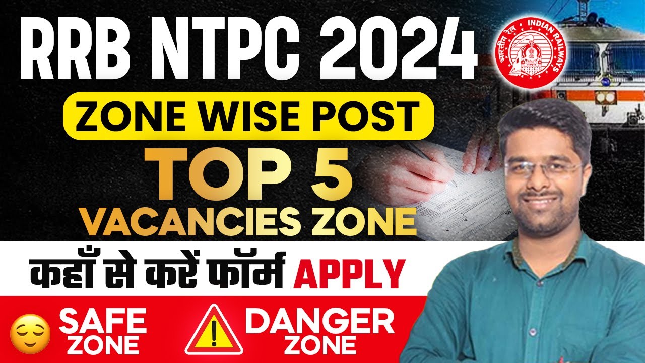 RRB NTPC ZONE WISE VACANCY 2024 | RRB NTPC SAFE ZONE 2024 | NTPC ZONE WISE VACANCY 2024 | NTPC ...