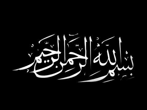 EZRAYIL HAQQINDA VIDEO