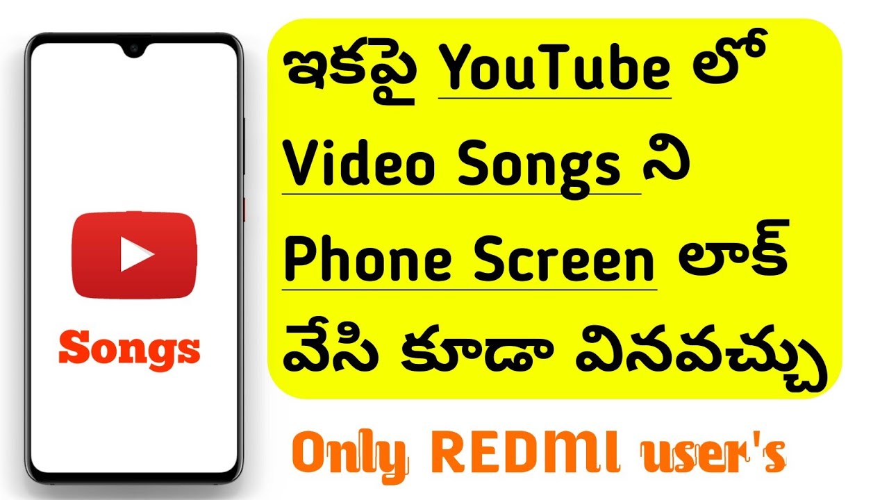 How To Play Youtube Music On Lock Screen In Telugu Trick To Play how-to-play-youtube-music-on-lock-screen-in-telugu-trick-to-play
