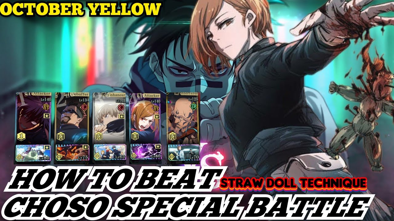 CHOSO SP SCORE 24 F2P GUIDE JUJUTSU KAISEN PHANTOM PARADE - YouTube