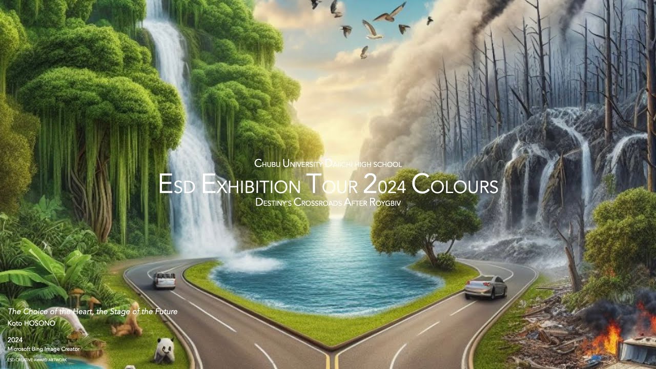 ESD EXHIBITION TOUR 2024 COLOURS - YouTube