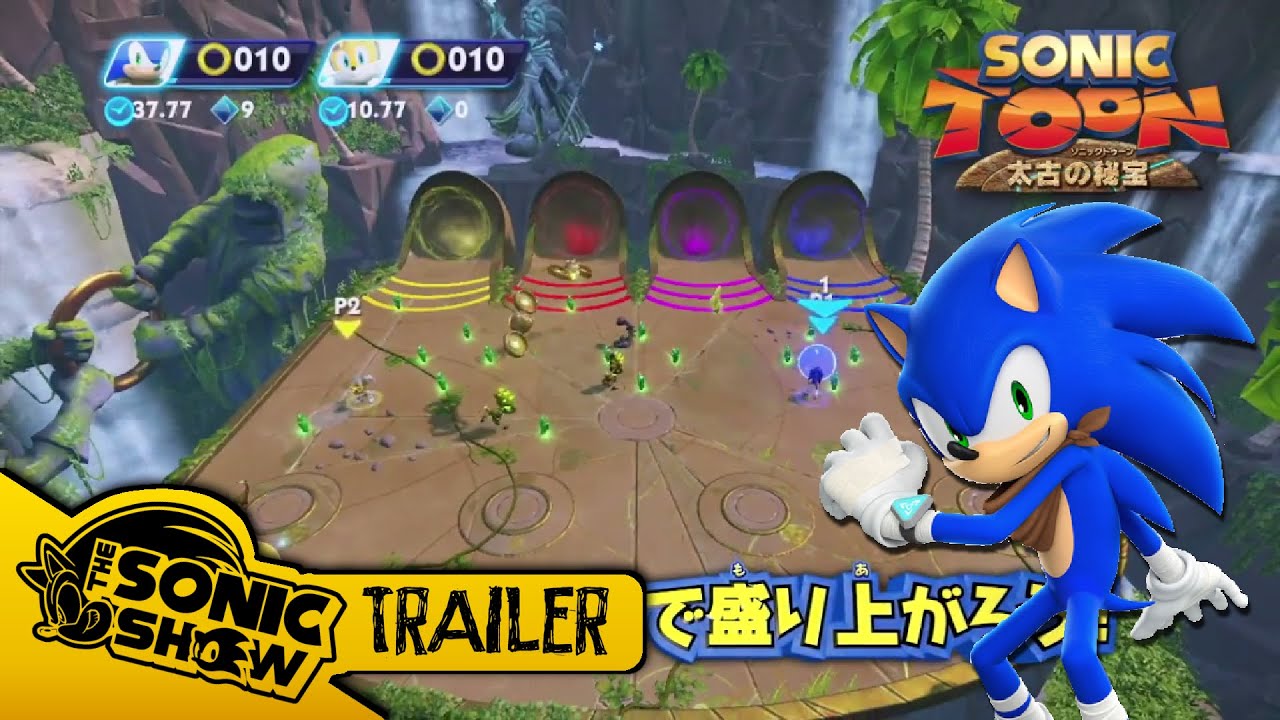 TRAILER - Sonic Boom: RoL Japanese Trailer (Party Mode and More) - YouTube