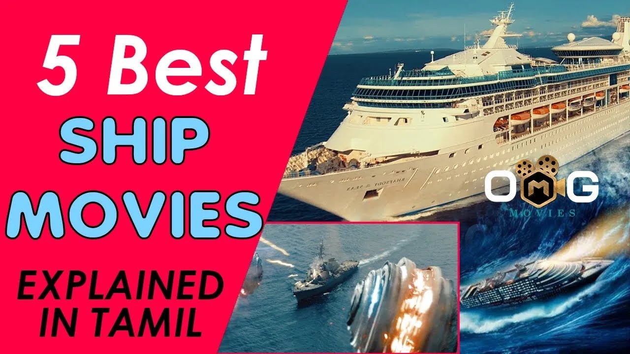 Top 5 Ship Movies in Hollywood Part 1 | Explained in Tamil | Must Watch ...