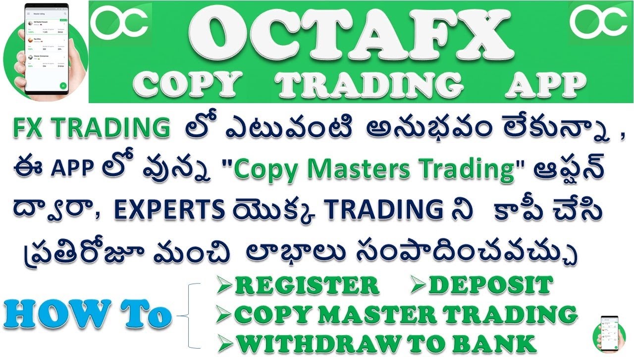 OCTAFX Copy Trading Telugu | Best Forex Trading App | OctaFx Forex ...