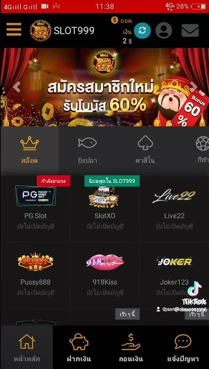 #SLOT999 #แจกเครดิตฟรี #slot #เกมสล็อต #สล็อตออนไลน์ #เกมเล่นแล้วรวย #slotxo #pgslot #joker123 ...