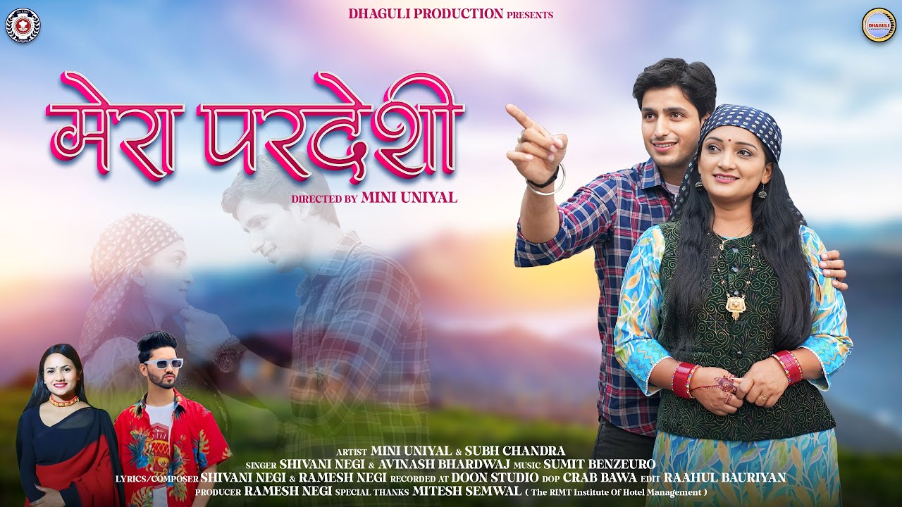 Mera Pardesi || New Garhwali Song 2024 || Shivani Negi & Avinash ...