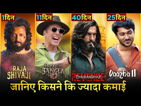 Bhooth Bangla Box Office Collection Day 11, Dhurandhar 2, Raja Shivaji, Vaazha 2, Akshay Kumar