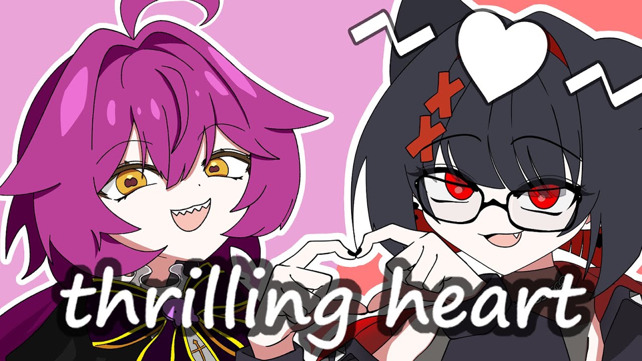 [meme] ⌁ ︎⌁ thrilling heart meme - YouTube