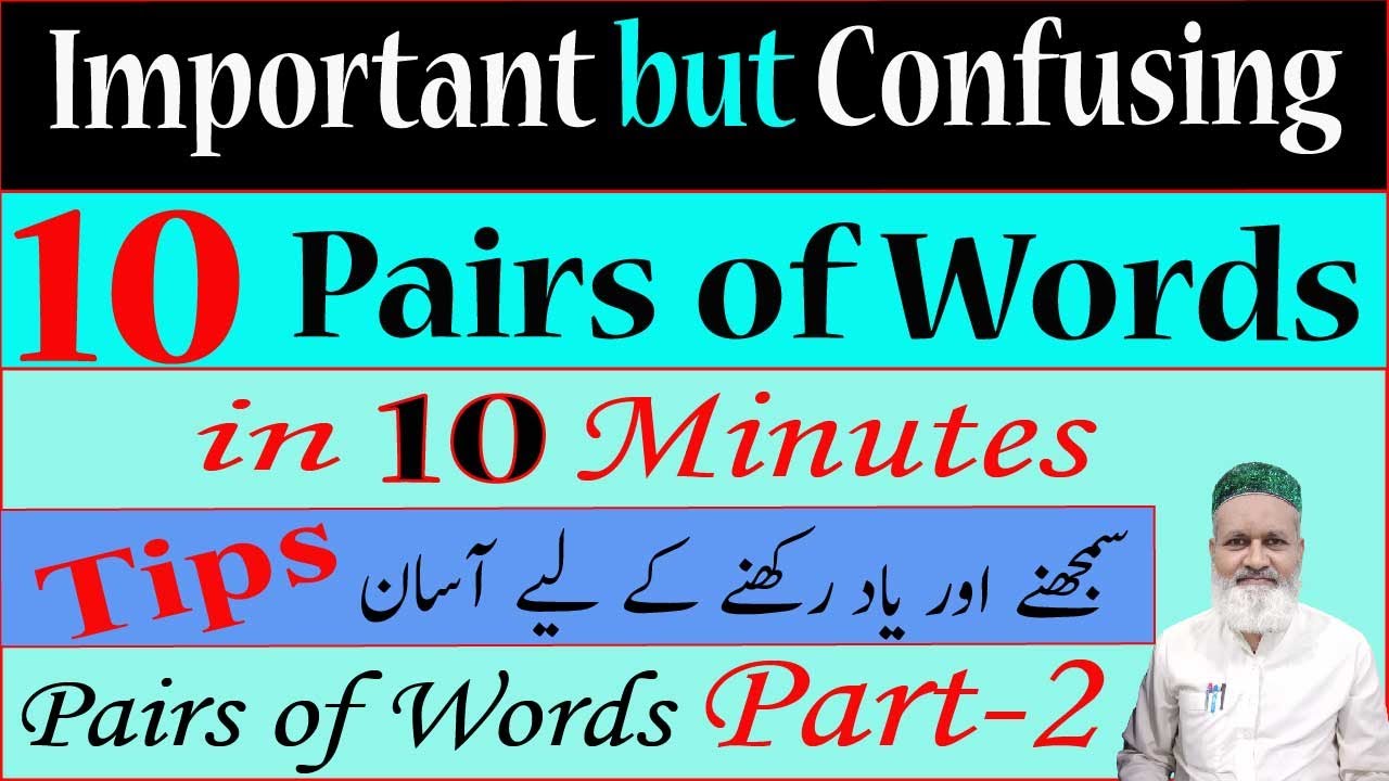 V121) 10 Very Important Pairs of Words You Must Know || Know the ...