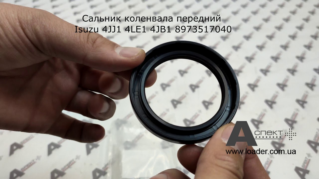 Сальник коленвала передний SEAL; OIL CRANKSHAFT FRONT Isuzu 4JJ1 4LE1 ...