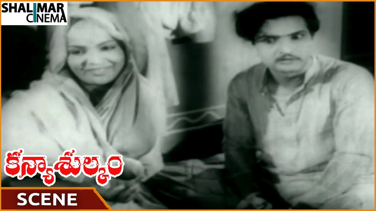 Kanyasulkam Movie || Chaya Devi Asks NTR You're Going To Savitri House ...