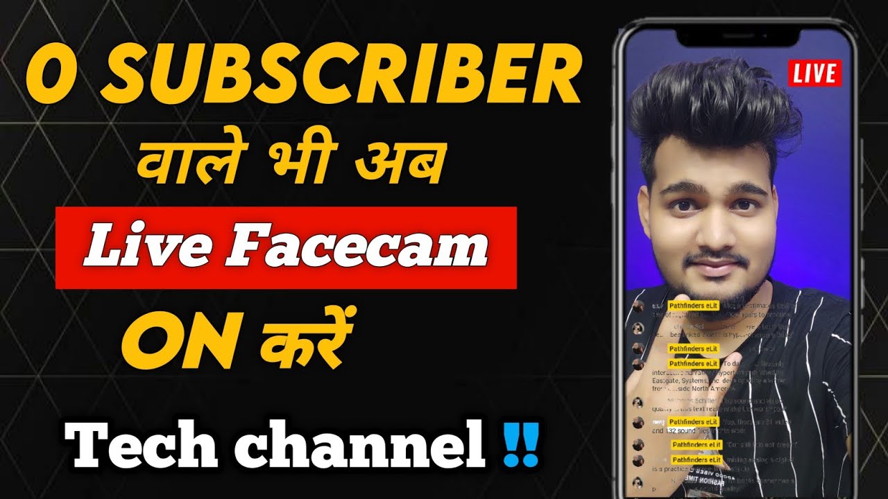 How To Enable Live Streaming On Youtube Without 1k Subscribers Live Stream In Hindi 2023 How To Enable Live Streaming On Youtube Without 1k Subscribers Live Stream In Hindi 2023