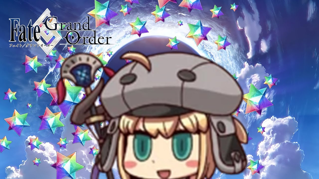 Hey, Castoria rerun banner coming soon! Fgo NA - YouTube