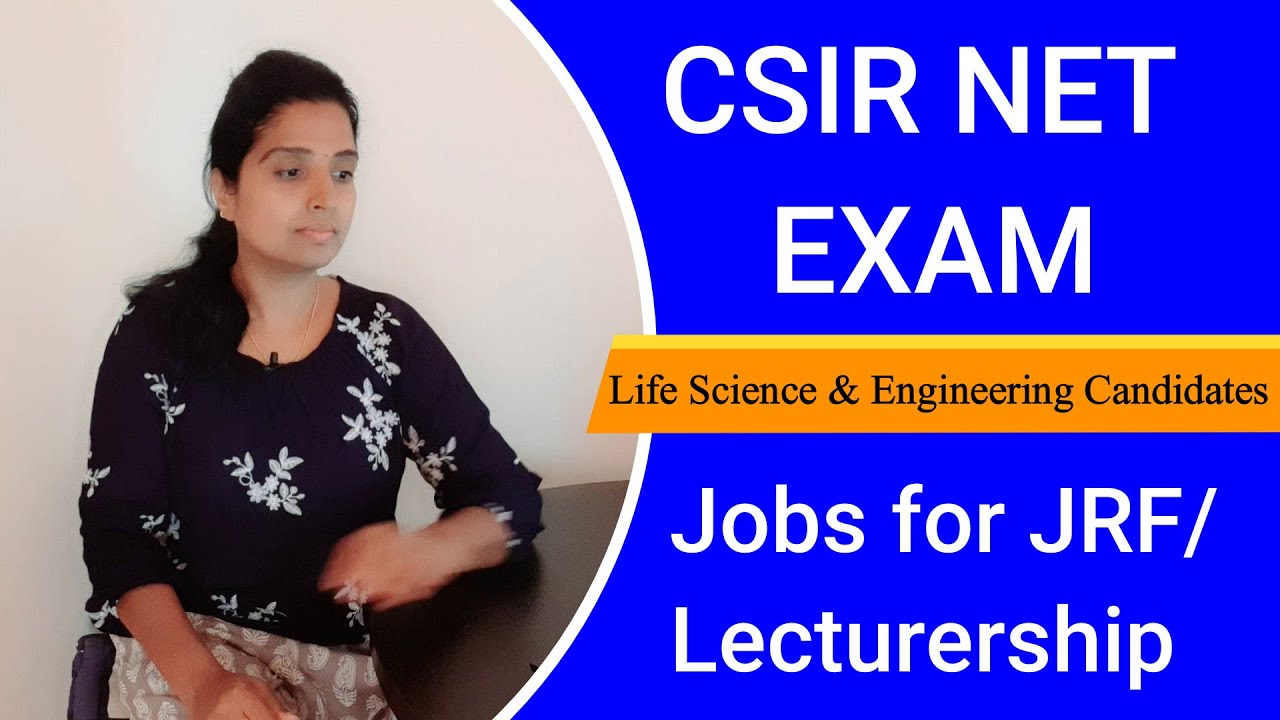 CSIR NET Exam| CSIR-UGC NET | Complete Info of CSIR NET | Exam Pattern ...