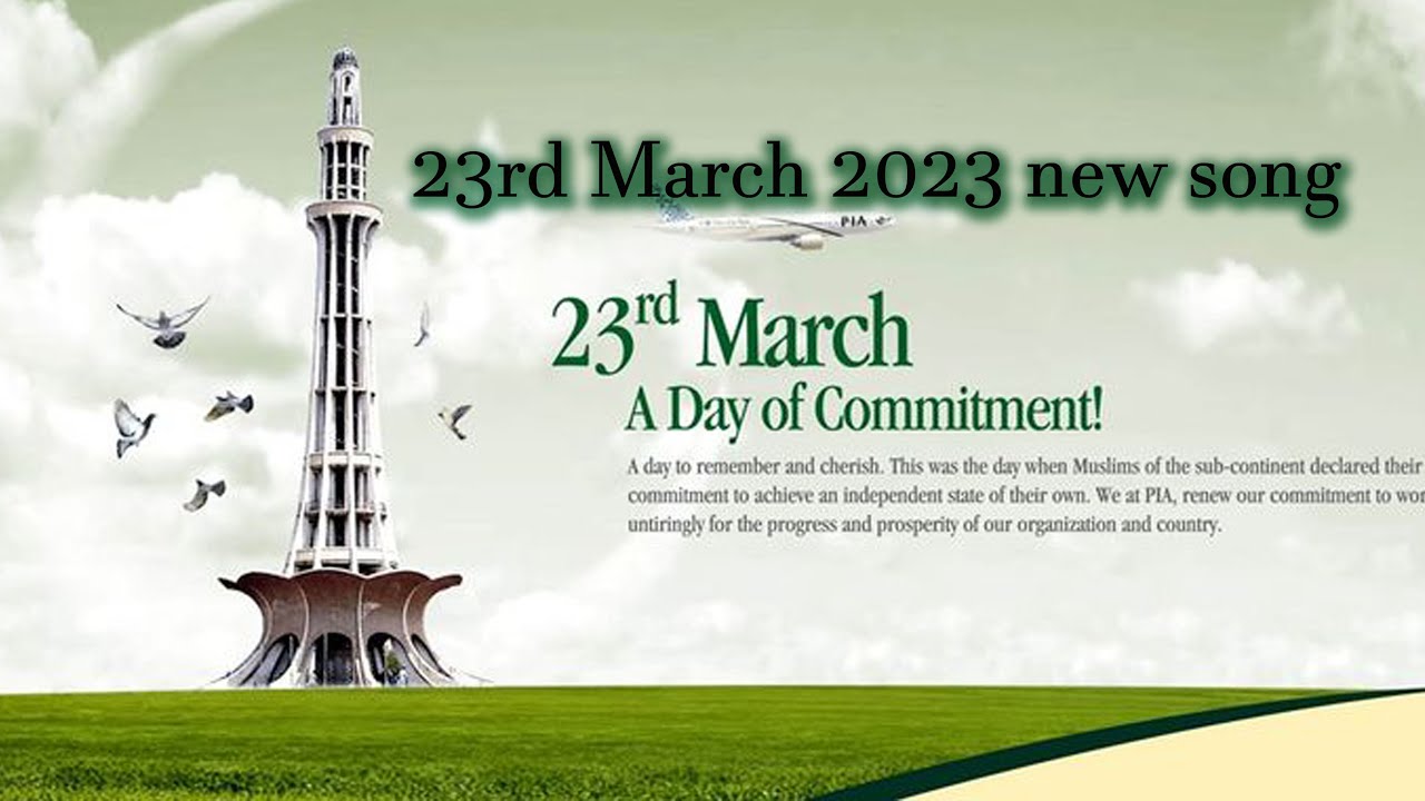 23 March 2023 song I new Army song I 23 march 2023 video massage by ...