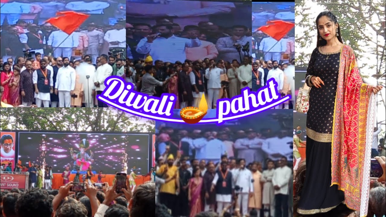 Diwali 🪔 pahat in thane || diwali 🎇 special||2024||full enjoyment 🥳 ...