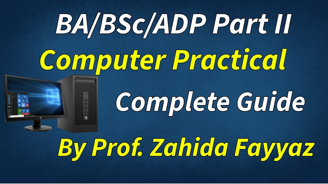 Class 4th Year Computer Practical Paper Complete Pattern - YouTube