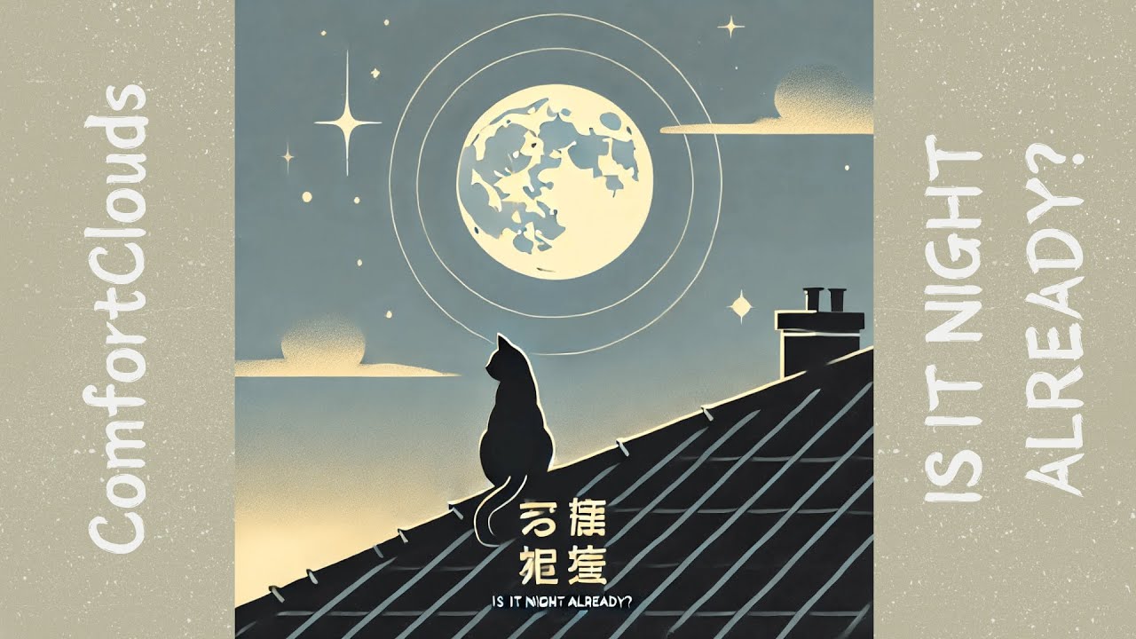 is it night already? | jazzy lofi playlist [BGM, café, study, reading ...