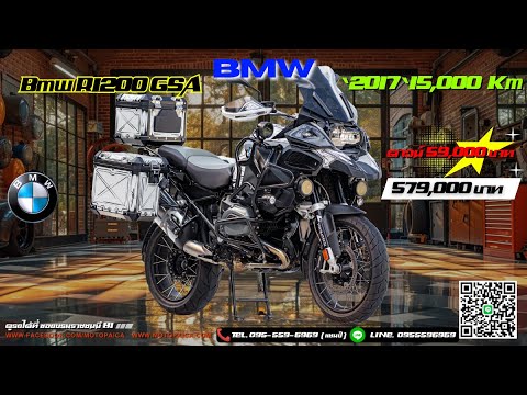 Bmw R1200GSA Light White ปี2017 ตัวKeyless วิ่ง15,000Km. แต่งครบ ติดต่อ ...