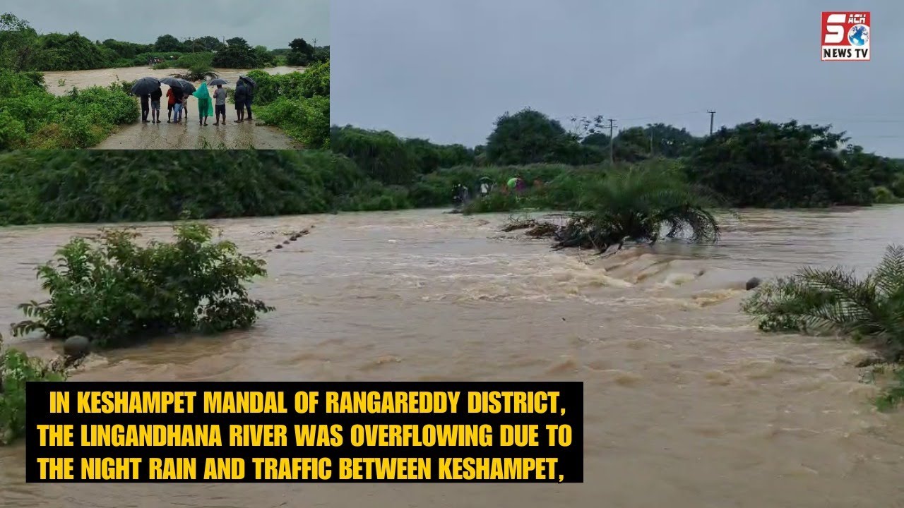 Keshampet, Shadnagar & Balanagar Ki Traffice Ko Rokdiya Gaya ...