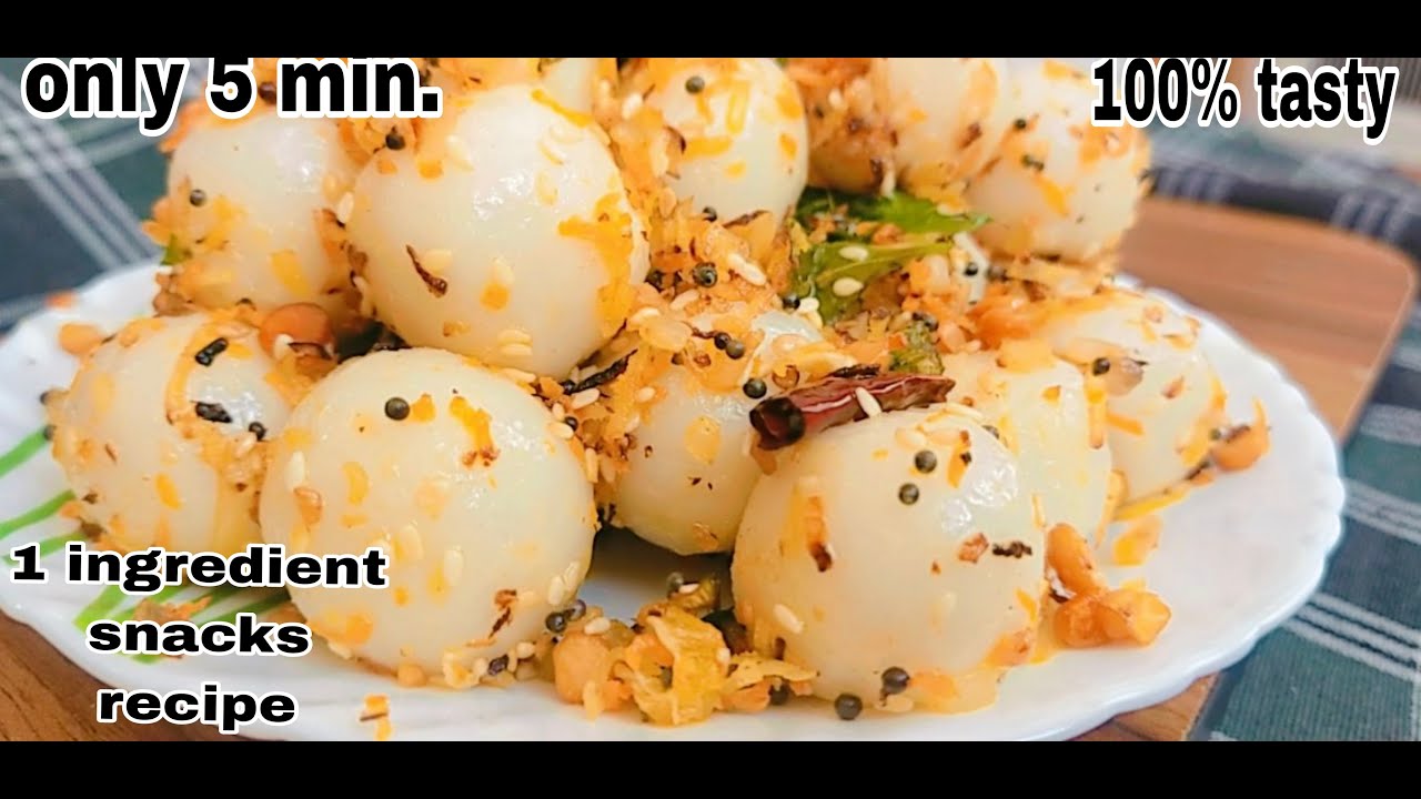 5 मिनट में एक कप चावल के आटे से पूरे परिवार के लिए बनाये भरपेट नाश्ता ...