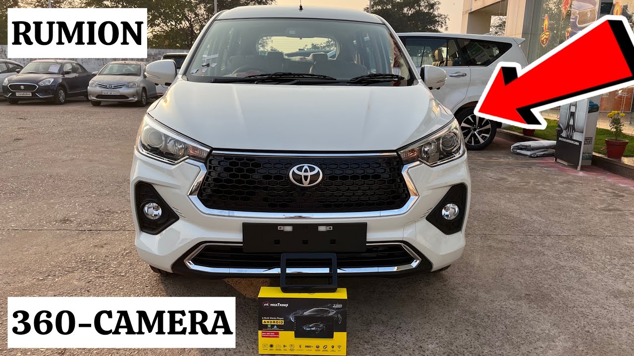 Toyota Rumion|| 360Camera Quality Checkup - YouTube