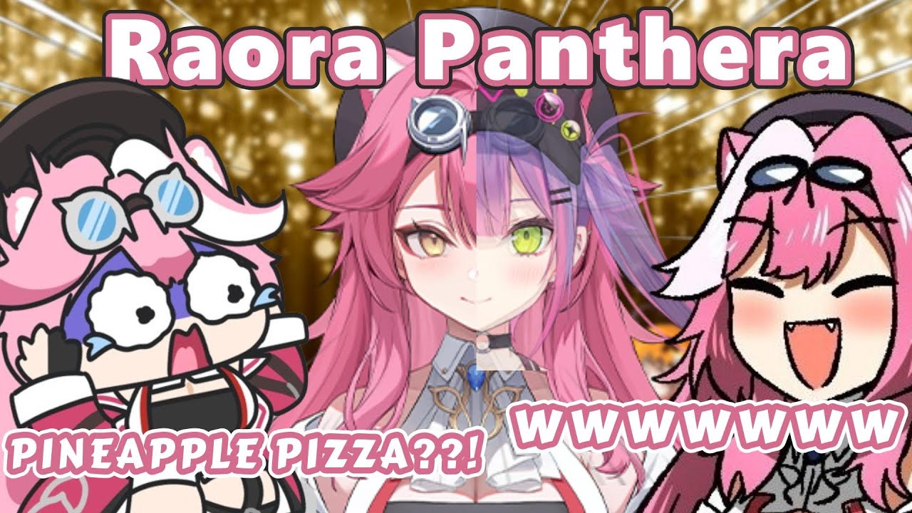 HOLOLIVE JUSTICE COLLAB DEBUT! But it's mostly just Raora laughing ...