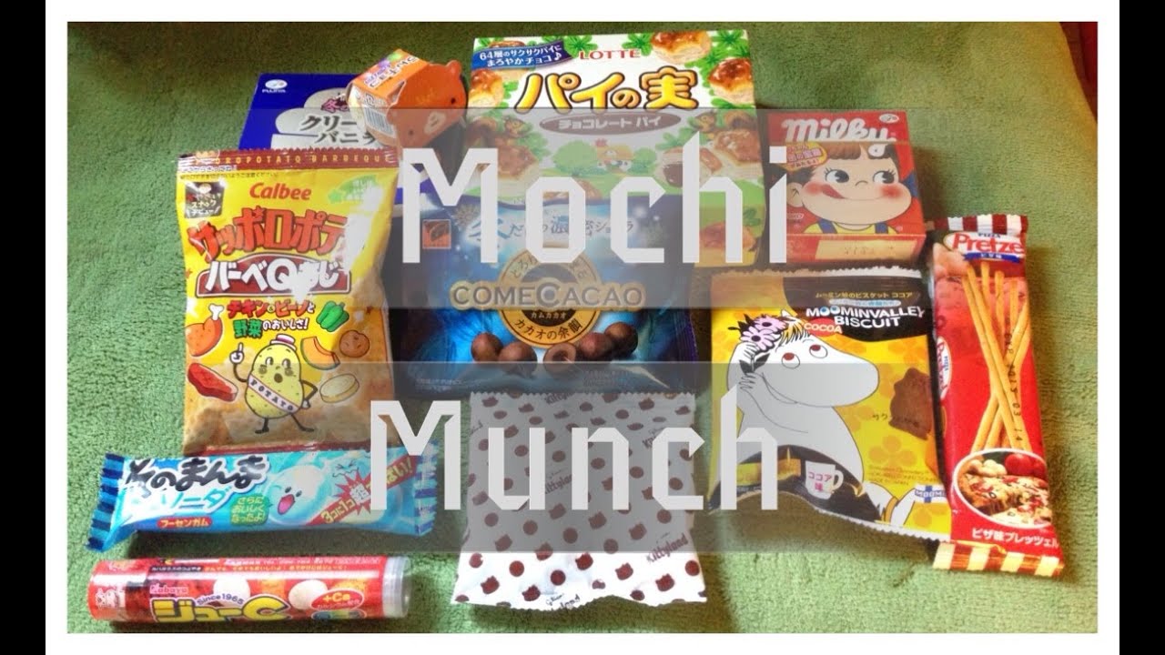 -Mochi Munch-Ep.1 Reveal the Snacks Unboxing Japanese Snackd - YouTube