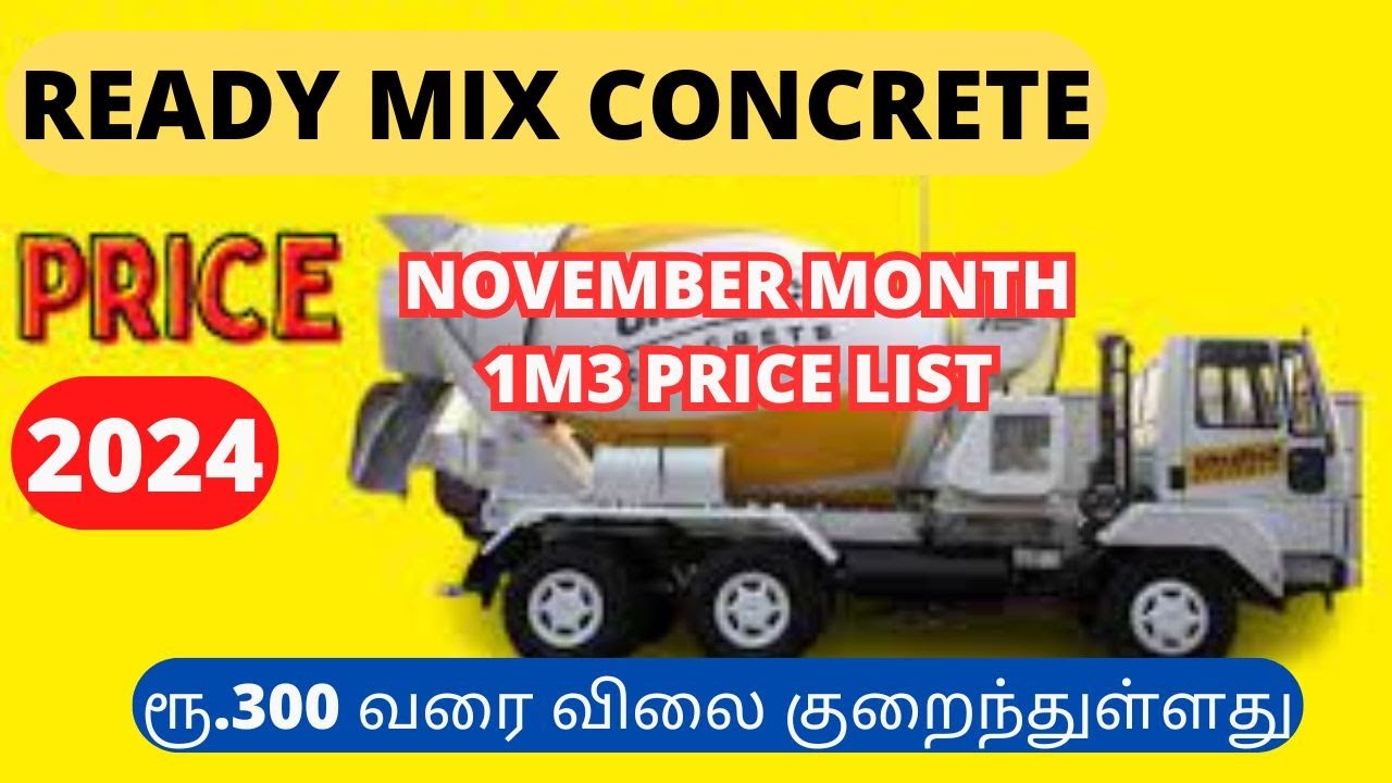 READY MIX CONCRETE PRICE PER M3 FOR M10 TO M30 GRADE OF CONCRETE ...
