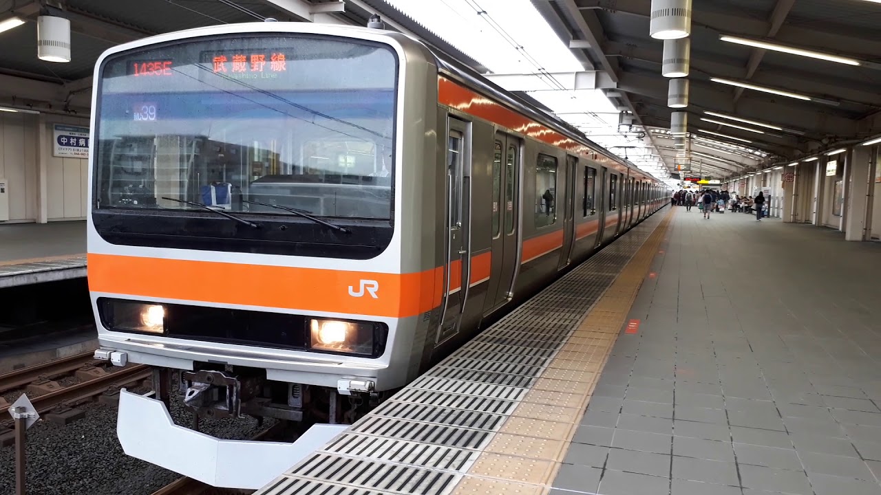 E231系0番台MU39編成＠越谷レイクタウン - YouTube