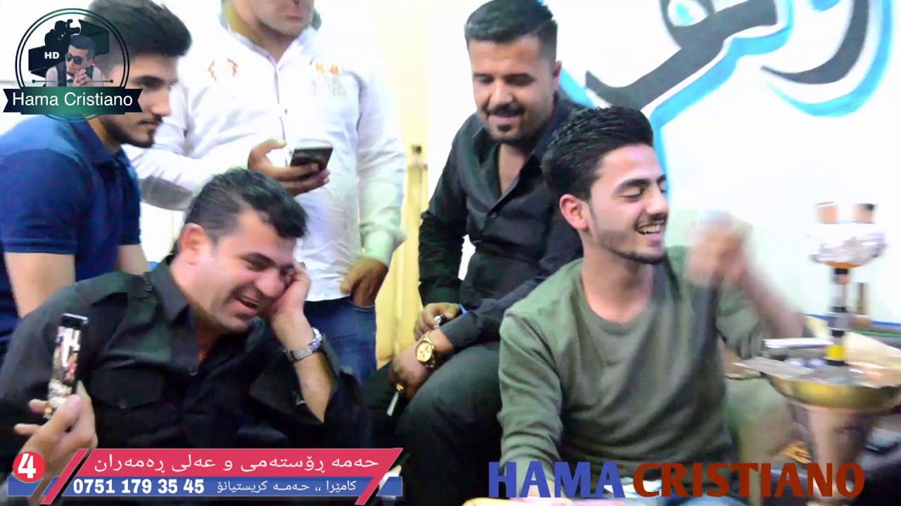 خۆشترین گۆرانی نوێ بێحەل حەمە ڕۆستەمی و عەلی ڕەمەزان شاز hama rostami u ...