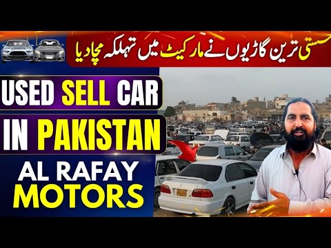 Used cars for sale in Pakistan used cars price in Pakistan 03155281029/ ...