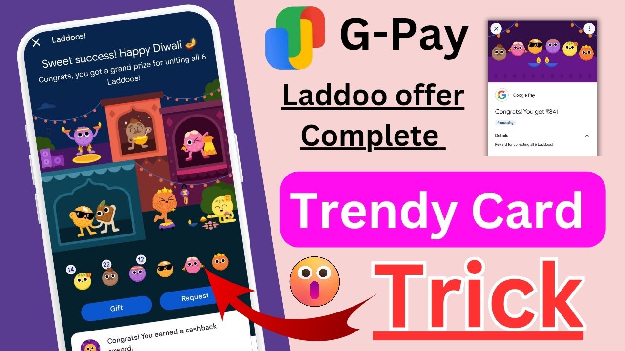 G-Pay Trendy trick //Gpay ladoo Trendy Card Trick //Gpay laddoos offer ...