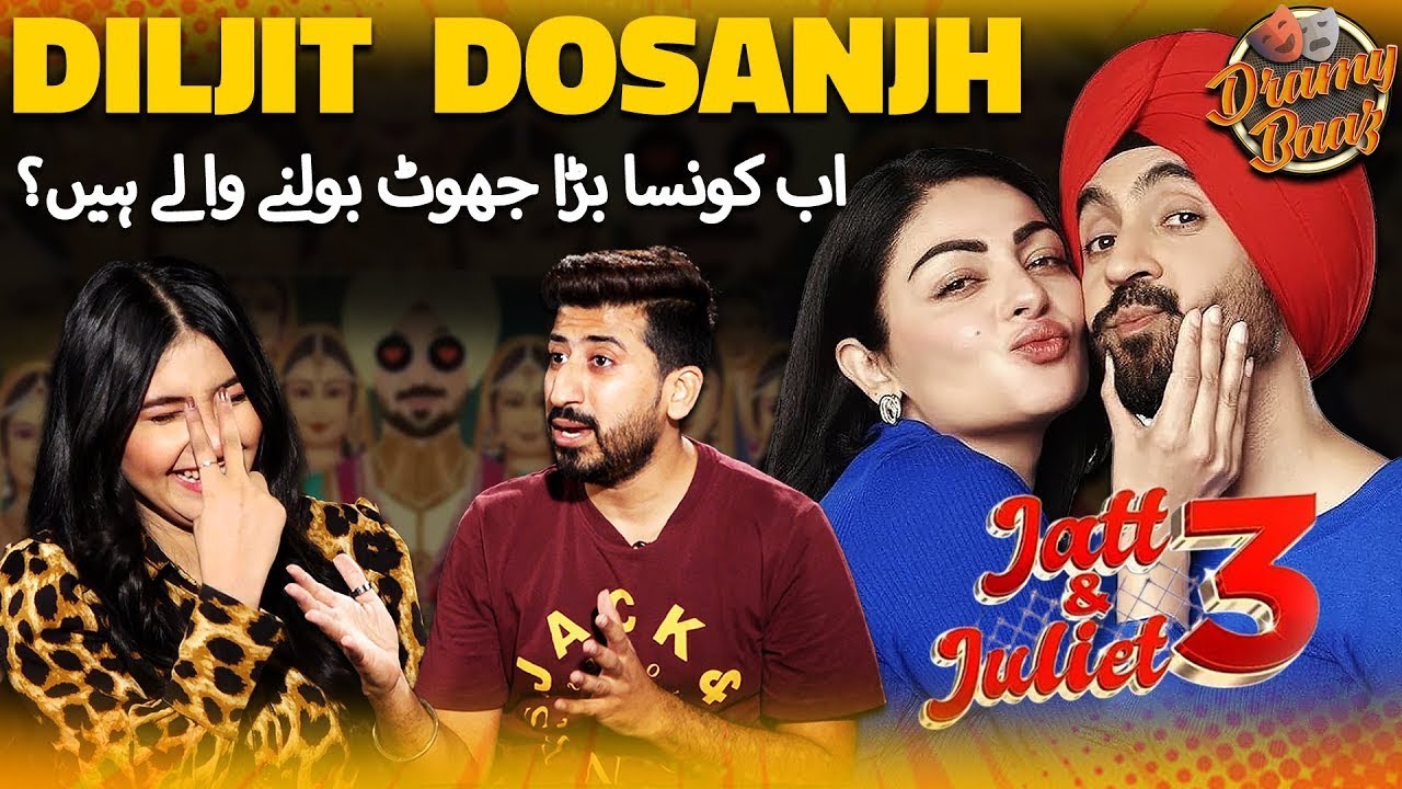 Jatt & Juliet 3 Film Pakistani Review | Diljit Dosanjh | Neeru Bajwa ...