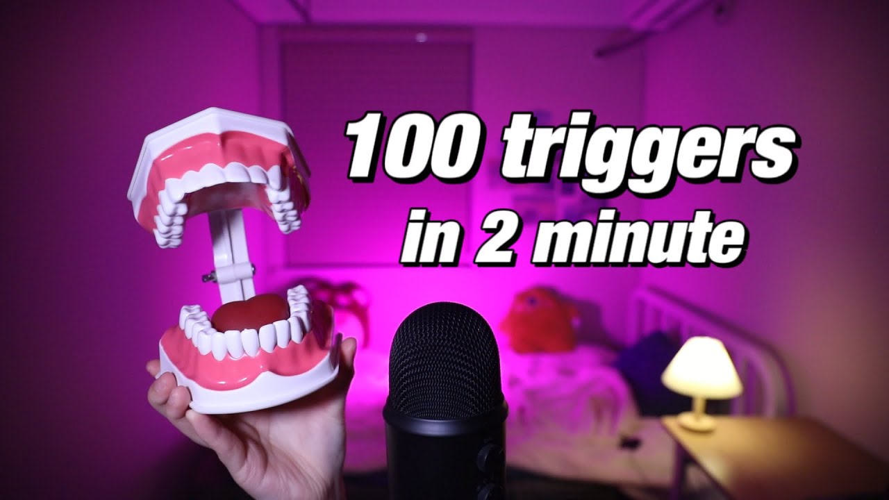 【ASMR】100 triggers in 2 minute 【ASMR】2分钟触发100个音 - YouTube