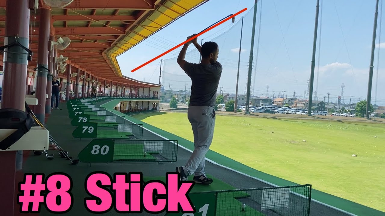 #8 Stick - YouTube