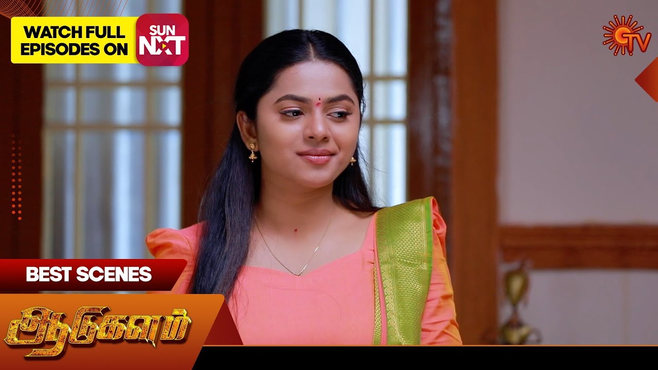 Aadukalam - Best Scenes | 22 May 2025 | Tamil Serial | Sun TV - YouTube