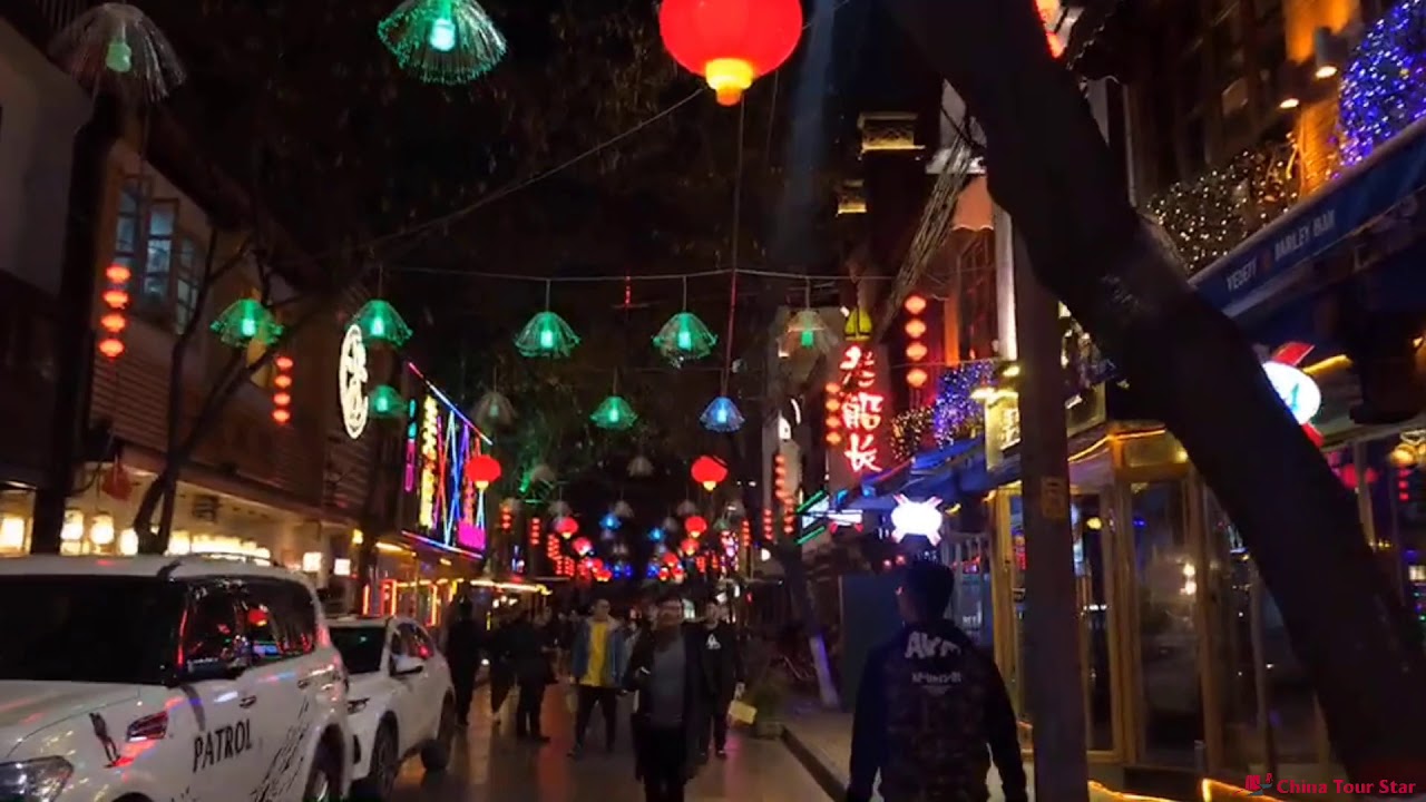 Defu Lane #xiantour #chinaxian - YouTube